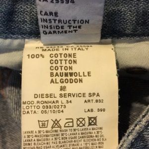 Diesel | Jeans | Diesel Industrial Denim Capri Flare Jeans | Poshmark